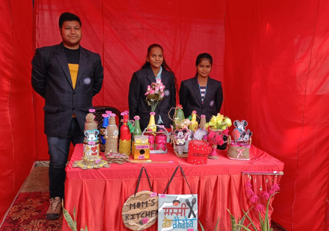 Springfield Public School